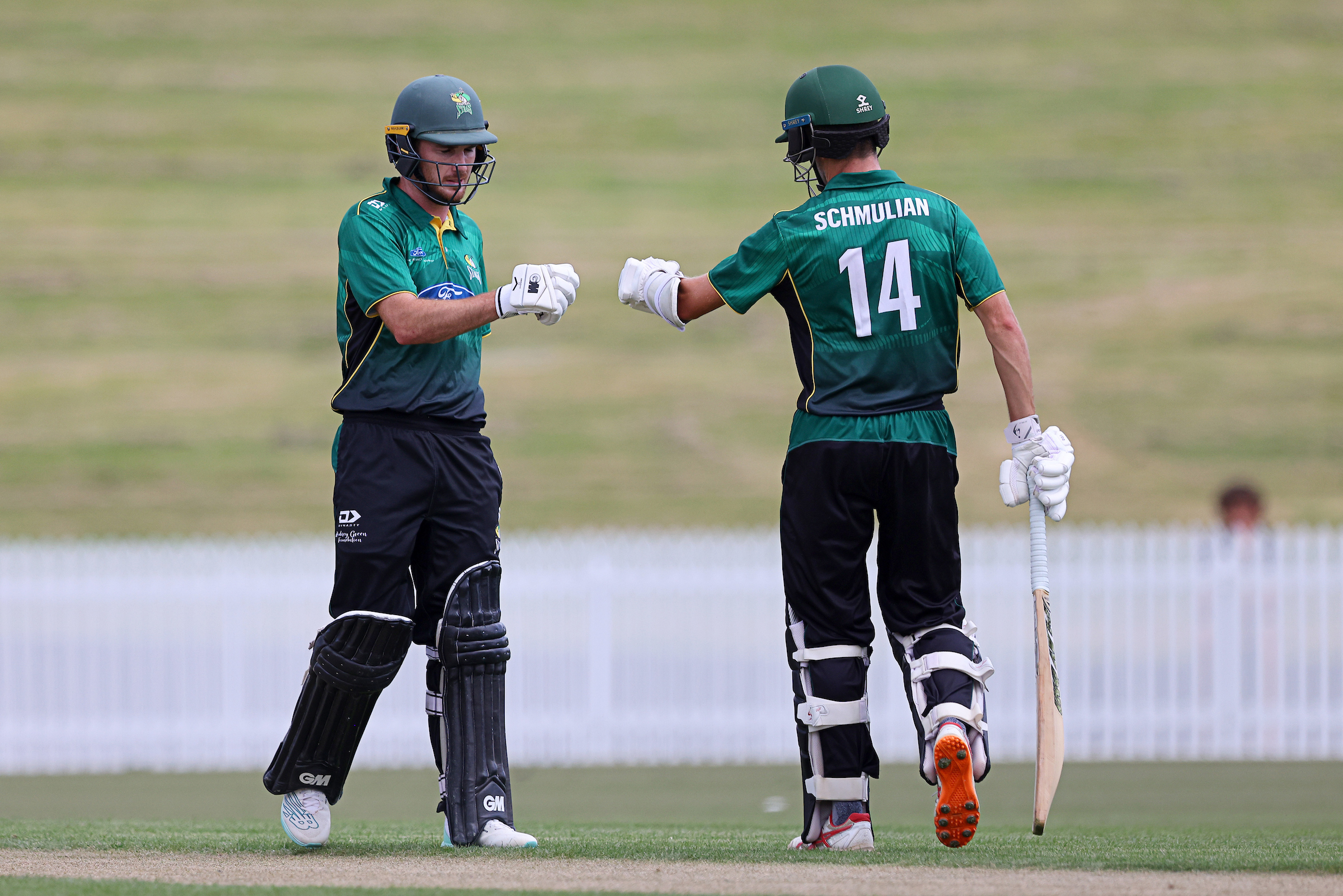 The Ford Trophy Northern Districts v Central Stags in Hamilton | NZC